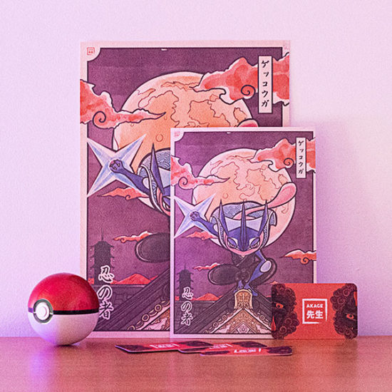 Acheter Amphinobi | PokéUkiyoe | Illustration Pokémon en estampe ...