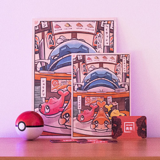 Acheter Oyacata & Nigirigon | PokéUkiyoe | Illustration Pokémon en ...