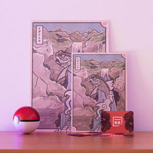Acheter Yuyu | PokéUkiyoe | Illustration Pokémon en estampe Japonaise ...