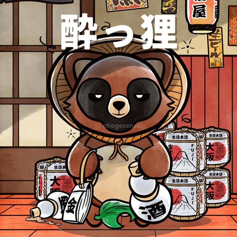 Folklore Japonais | Yokai et autres objets issus des légendes du Japon ...