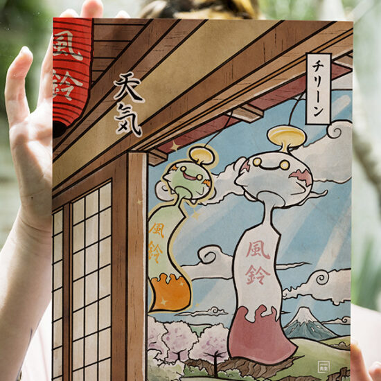 Acheter Eoko | PokéUkiyoe | Illustration Pokémon en estampe Japonaise ...