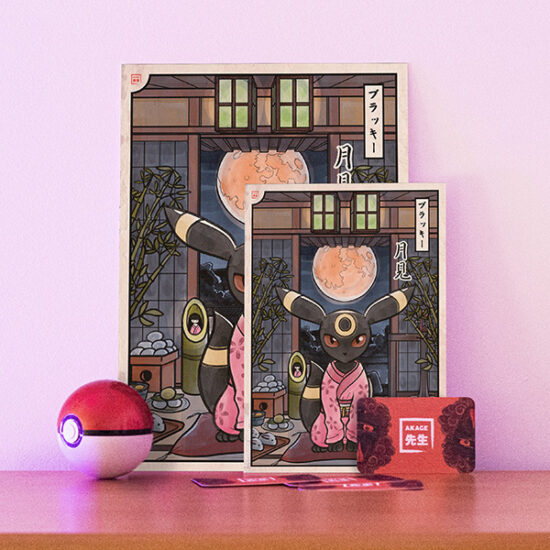 Acheter Noctali | PokéUkiyoe | Illustration Pokémon en estampe ...