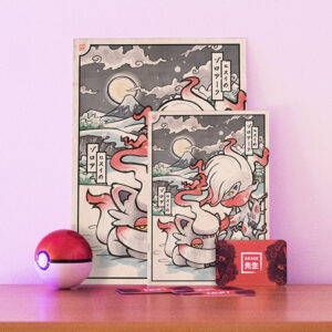 Acheter Yuyu | PokéUkiyoe | Illustration Pokémon en estampe Japonaise ...