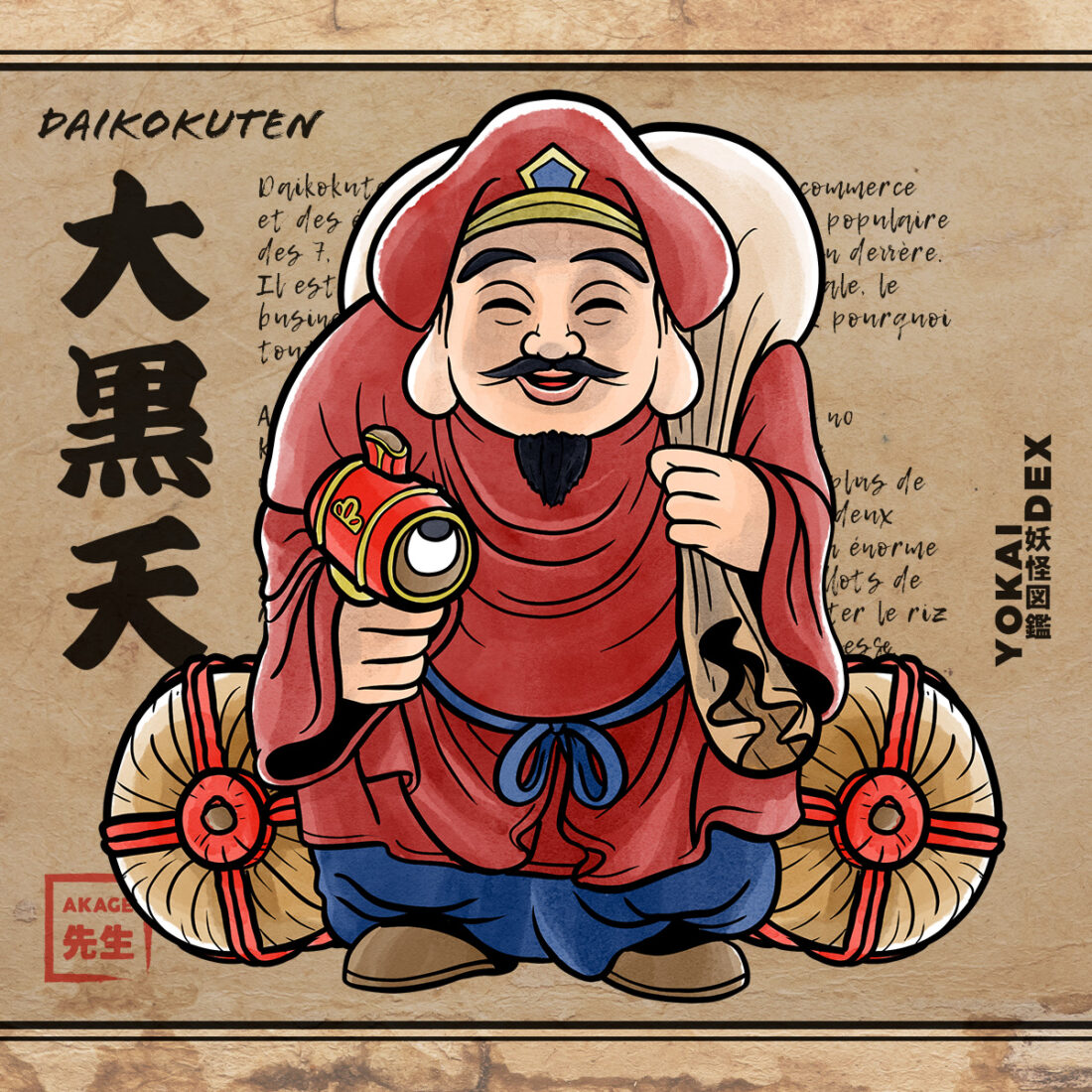 Akage Sensei | Graphiste-Illustrateur