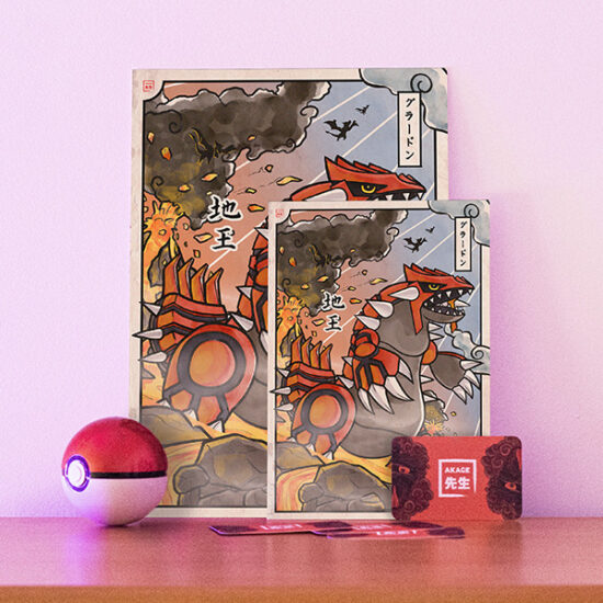 Acheter Groudon | PokéUkiyoe | Illustration Pokémon en estampe ...